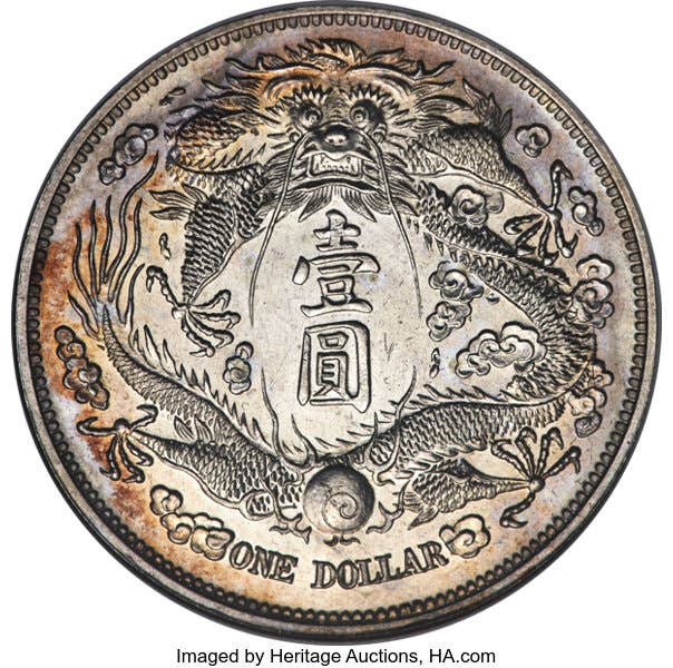 Highly collectible Roman coin commemorating the opening of the ...