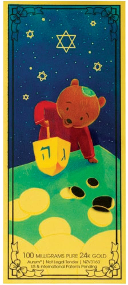 The 2025 Holiday Gift Guide: Paper Currency - Numismatic News