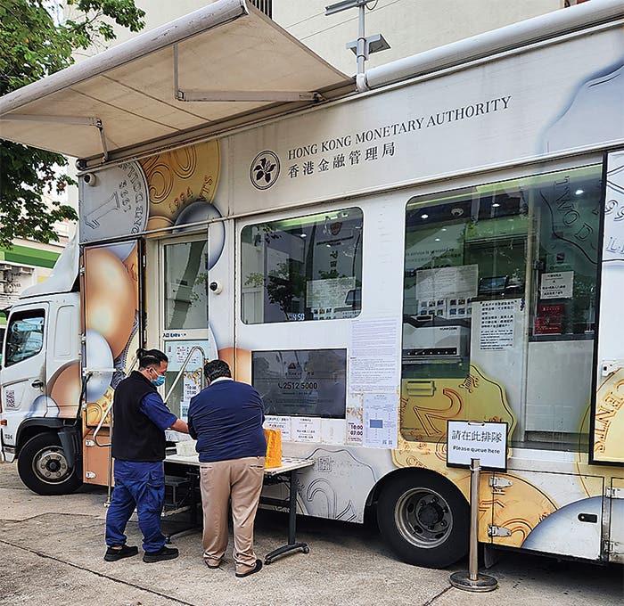 A Farewell to the Lev: Bulgaria's Road to the Euro - Numismatic News