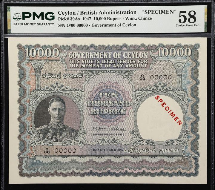 Over $2.6 Million in World Paper Money Sold in Stack’s Bowers Galleries ...