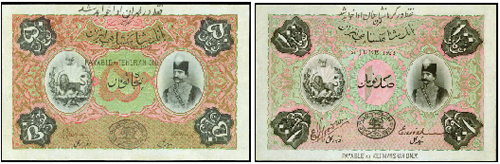 Toman notes mark first public offering - Numismatic News