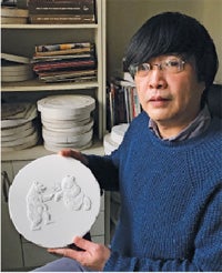 Artist Yu Min honored for life’s work - Numismatic News